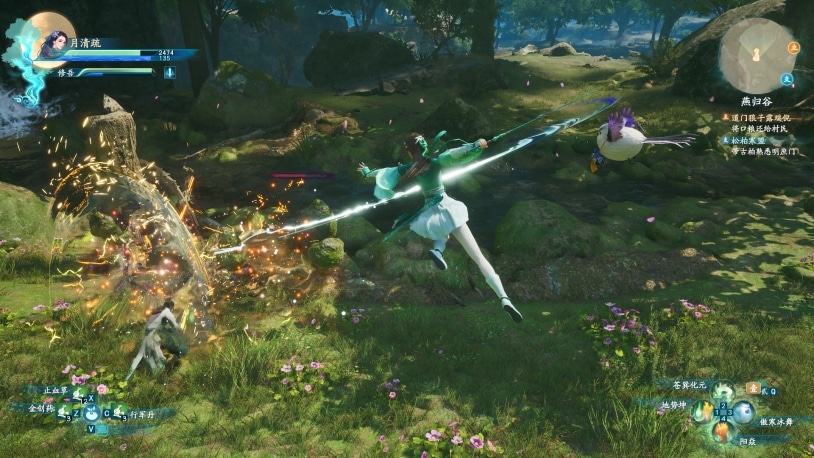 The Sword and Fairy Series on Steam